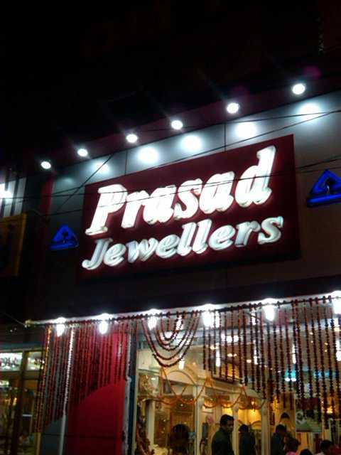 8 Places To Visit In Rourkela Tourist Places, Things To Do - NayaTrip.com